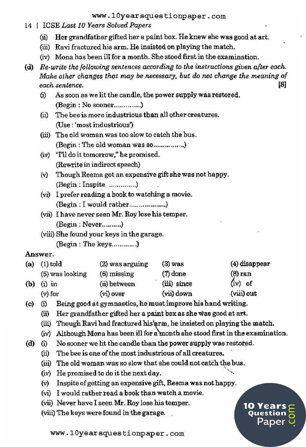 ICSE 2014 English Language Question Paper For Class 10