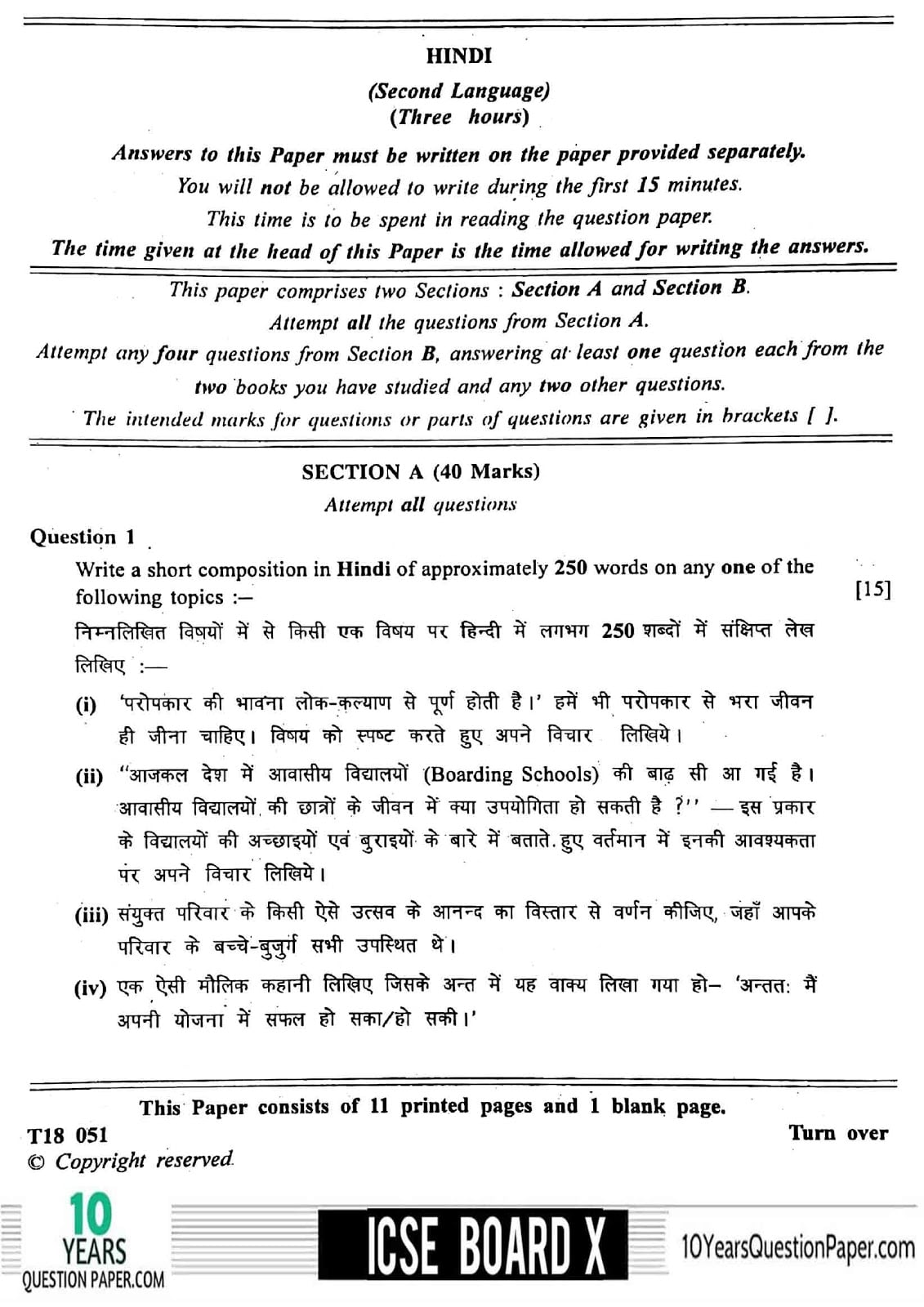 Icse Specimen Paper Class 9 Hindi Examples Papers Icse Specimen Paper Class 9 Hindi Examples Papers