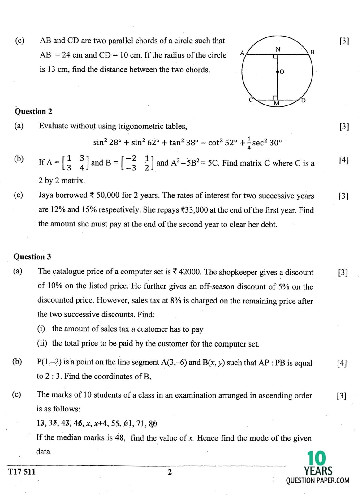 Maths Question Papers Class 10 Icse Board 2017 Exampless Papers